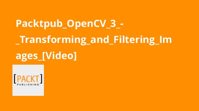 آموزش OpenCV
